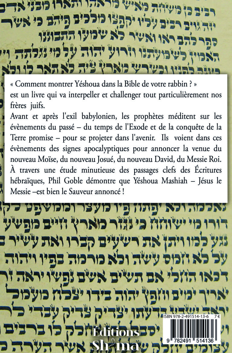 t montrer Yéshoua à votre rabbin | Les Éditions Sh'ma