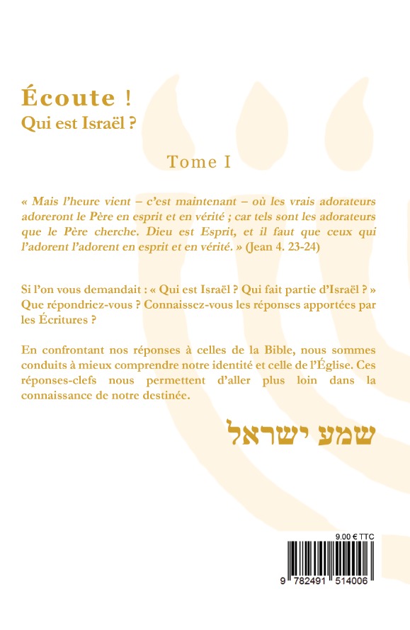 Le retour aux racines hébraïques de la foi | Les Éditions Sh'ma