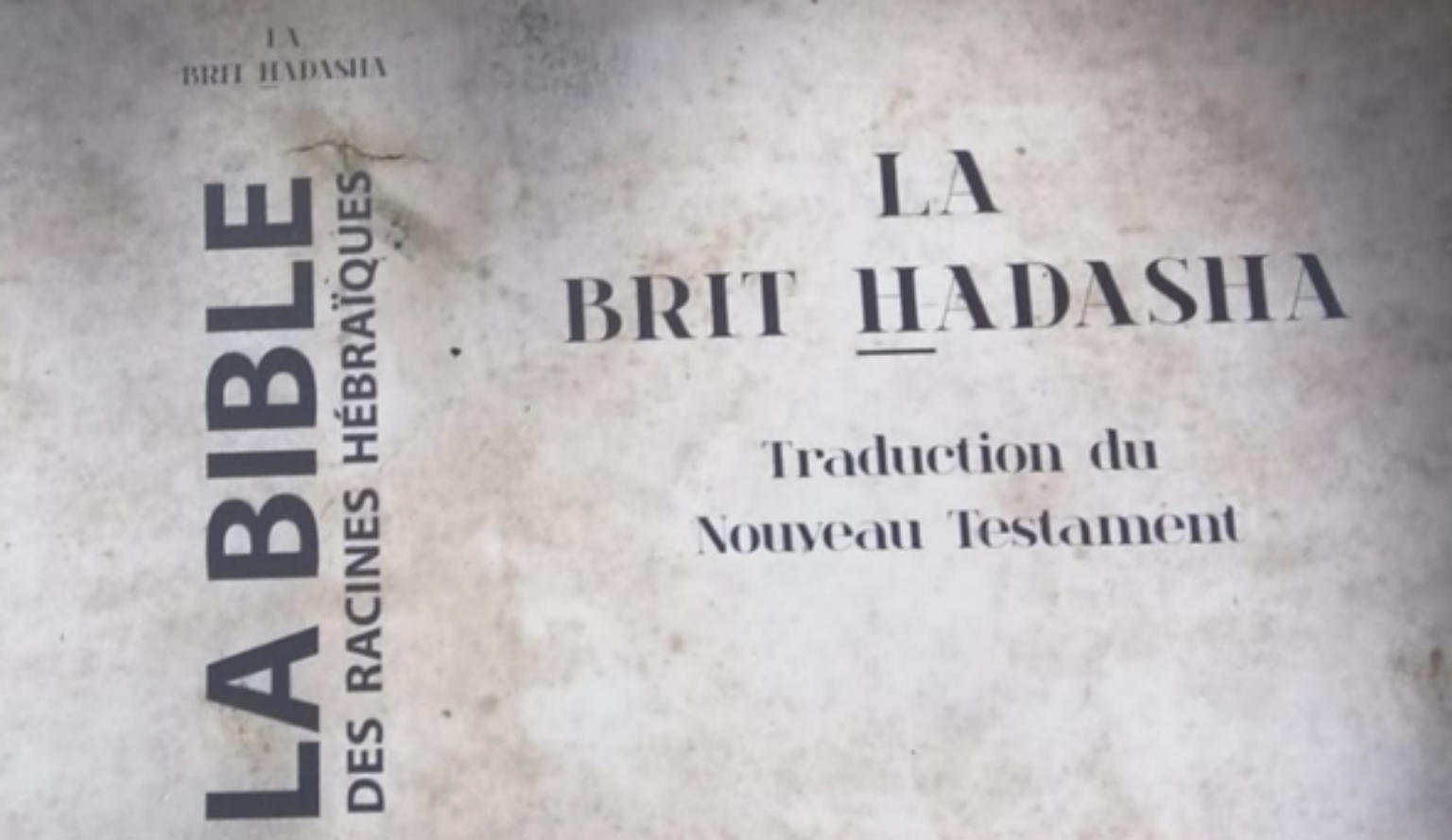 BRH tome 4 : La Brit Hadasha | Les Éditions Sh'ma